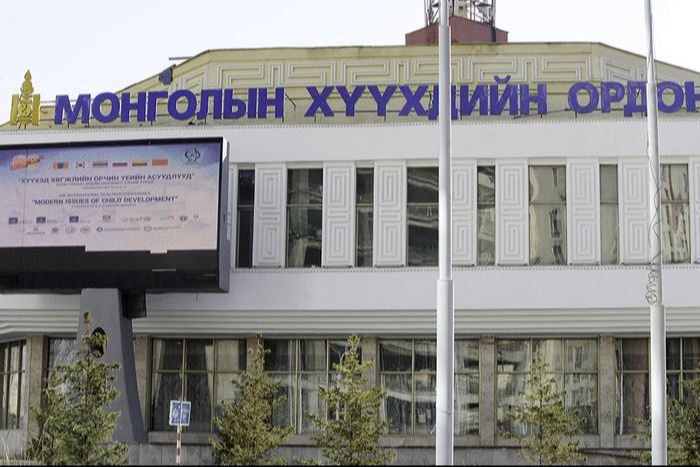 Хүүхдийн ордны зуны эрчимжүүлсэн сургалтын бүртгэл үргэлжилж байна